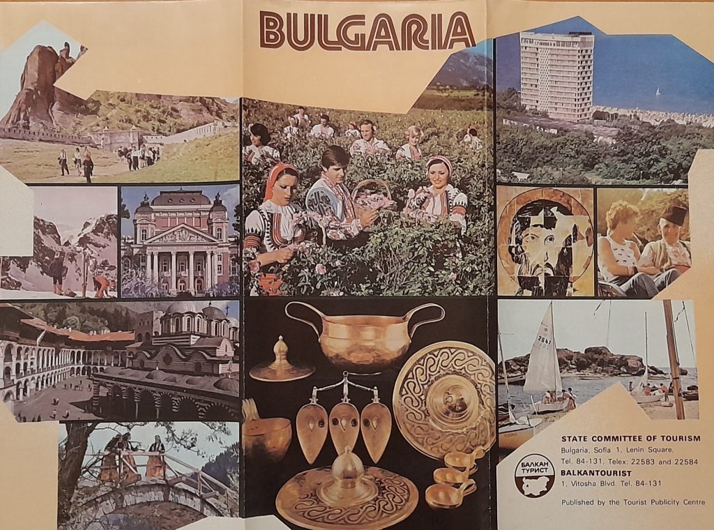 Bulgaria 1984 - Pannage